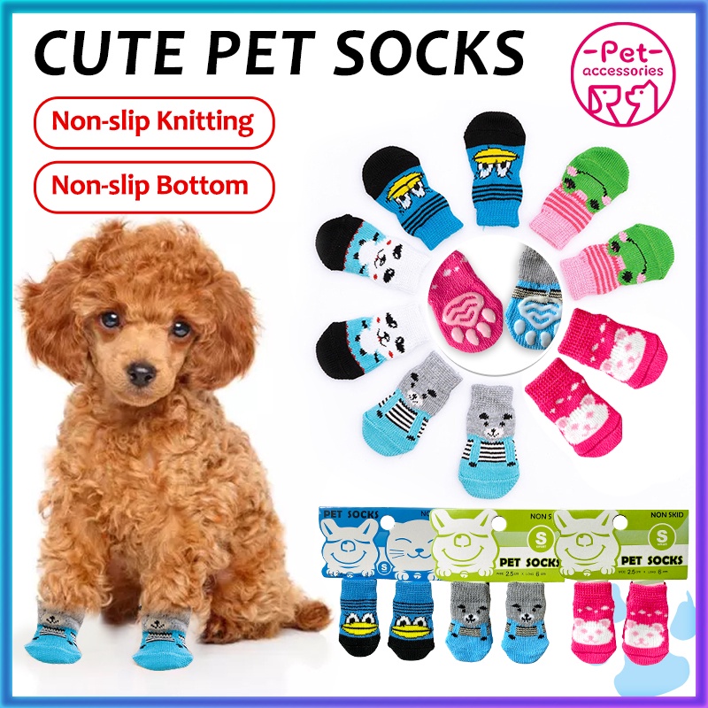Pet Dog Socks 4Pcs cat Cute Anti-Slip socks soft cotton pet socks ...