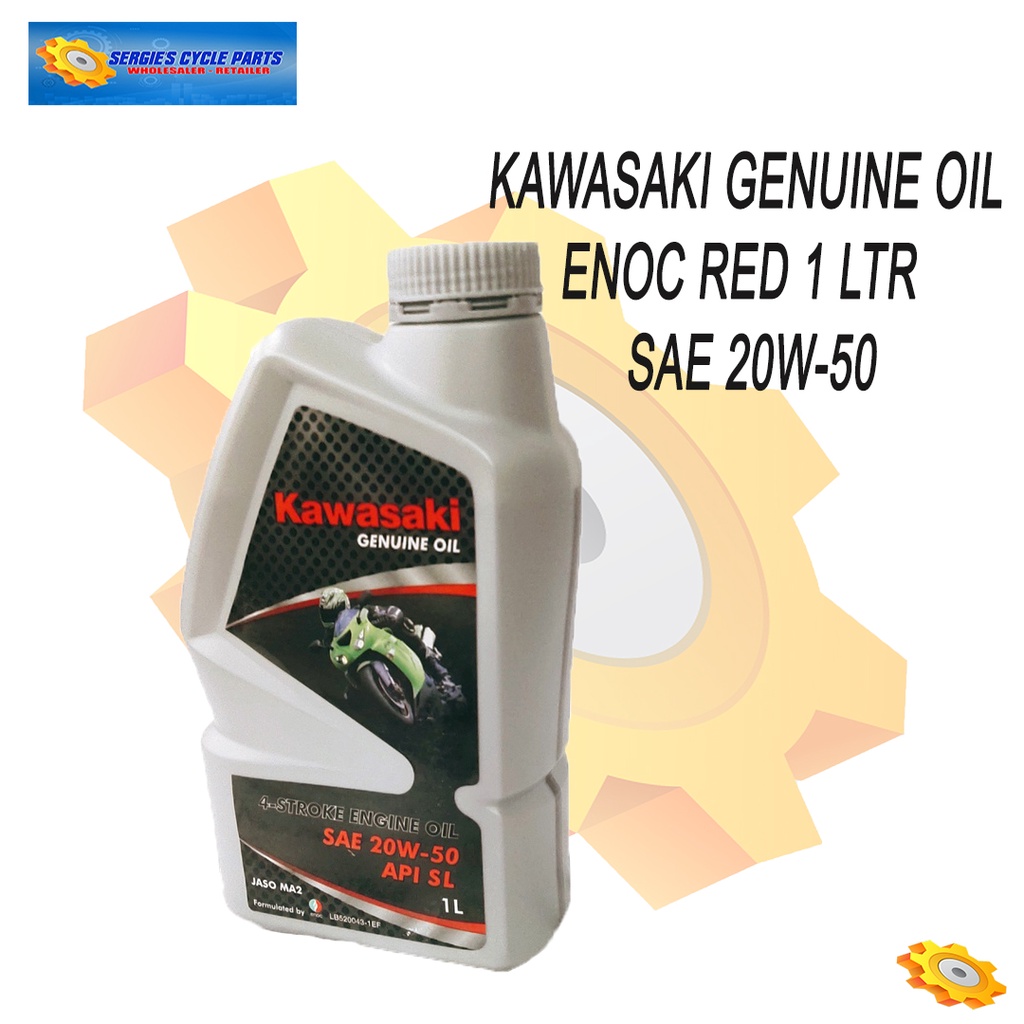 KAWASAKI GENUINE OIL ENOC RED 1 LTR SAE 20W-50 1L | Shopee Philippines