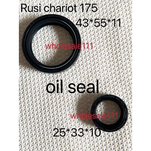 Rusi Chariot 175 Oil Seal 25*33*10 / 43*55*11 (1pcs) | Shopee Philippines