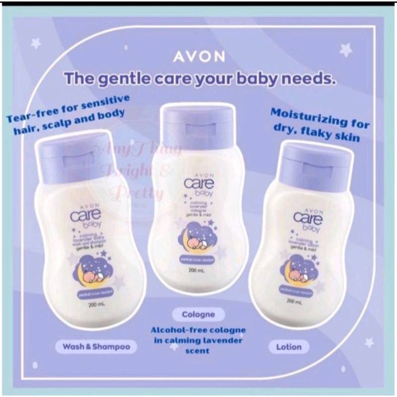 Avon Care Baby 200ml | Shopee Philippines