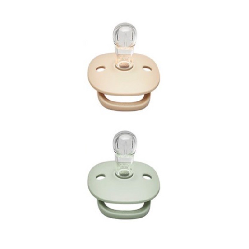 MOYUUM Pacifier (Best Seller in Korea) | Shopee Philippines