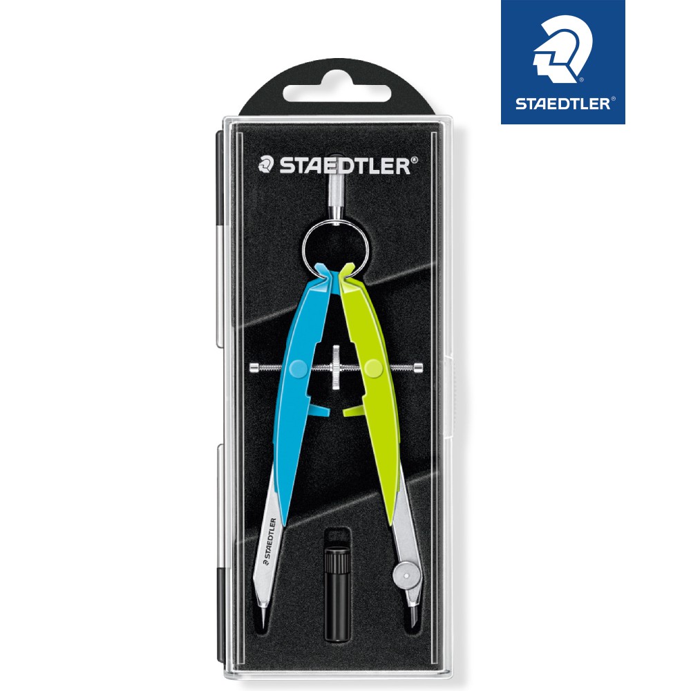 Staedtler Mars Comfort Compass 556 | Shopee Philippines