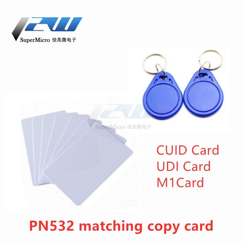 CUID blue card, white card, can repeatedly erase and write sector 0 ...