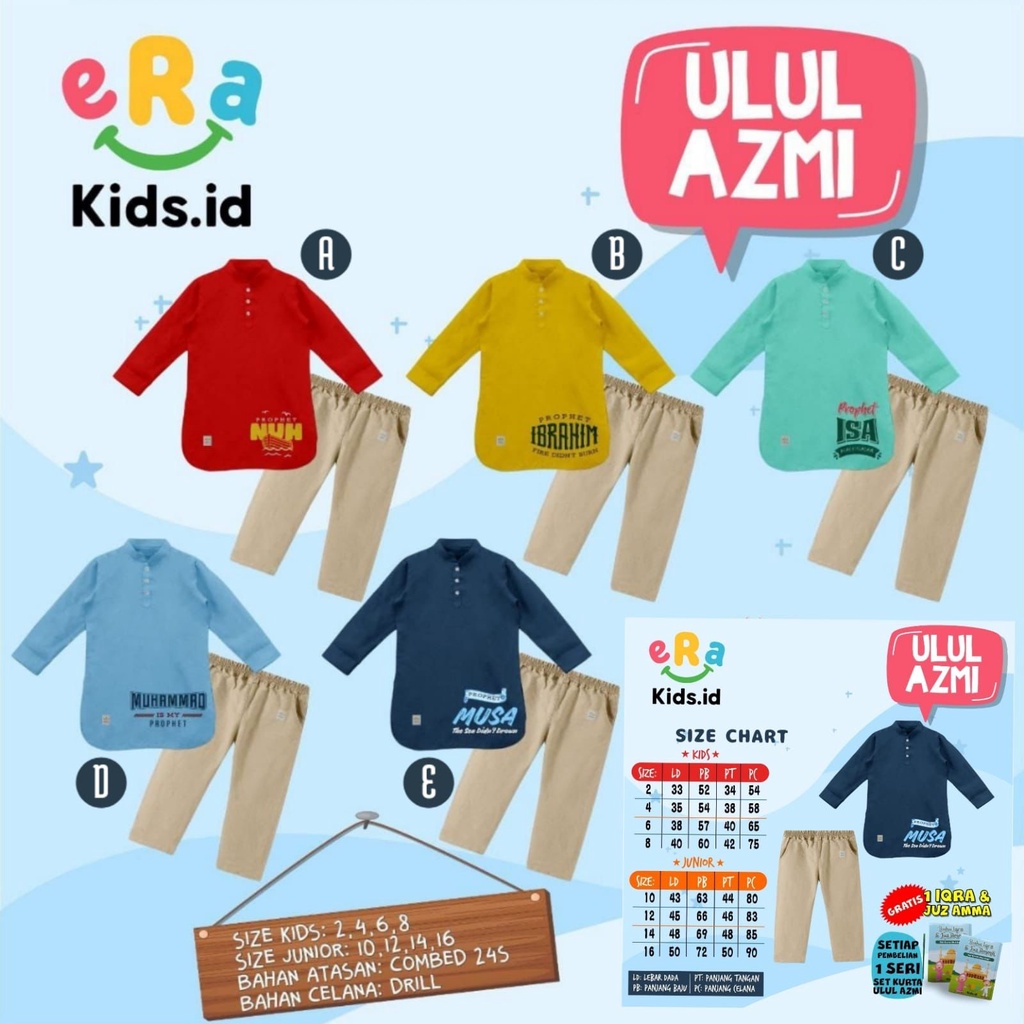 Erakids.id ULUL AZMI KIDS JUNIOR KURTA SET | Shopee Philippines
