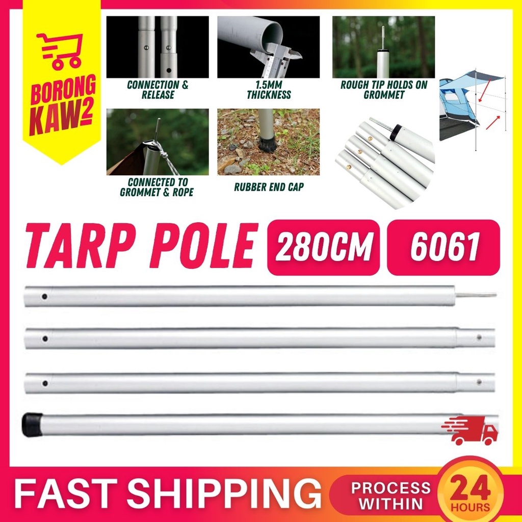 280cm Height Aluminum Steel Tarp Pole Camping Tent Support Adjustable ...