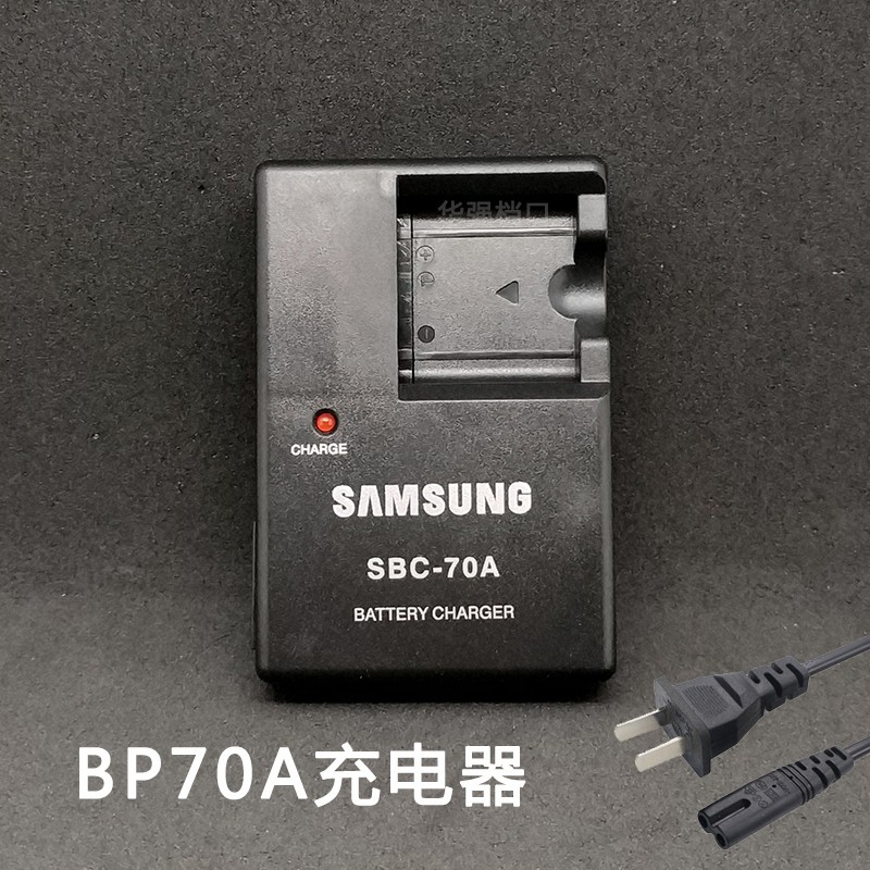 SBC-70A BP70A battery charger For samsung ES65 ES70 ES73 ES75 ES95 ST60 ...