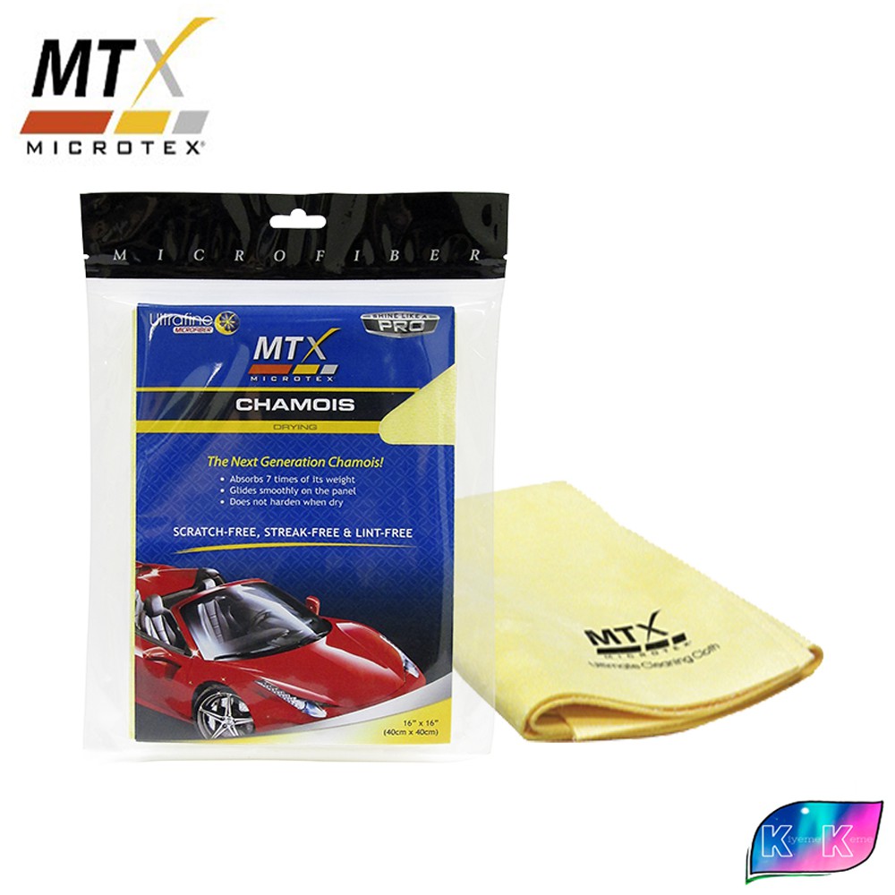 Microtex Chamois 16" x 16" (Microfiber Drying Cloth)MTX | Shopee ...