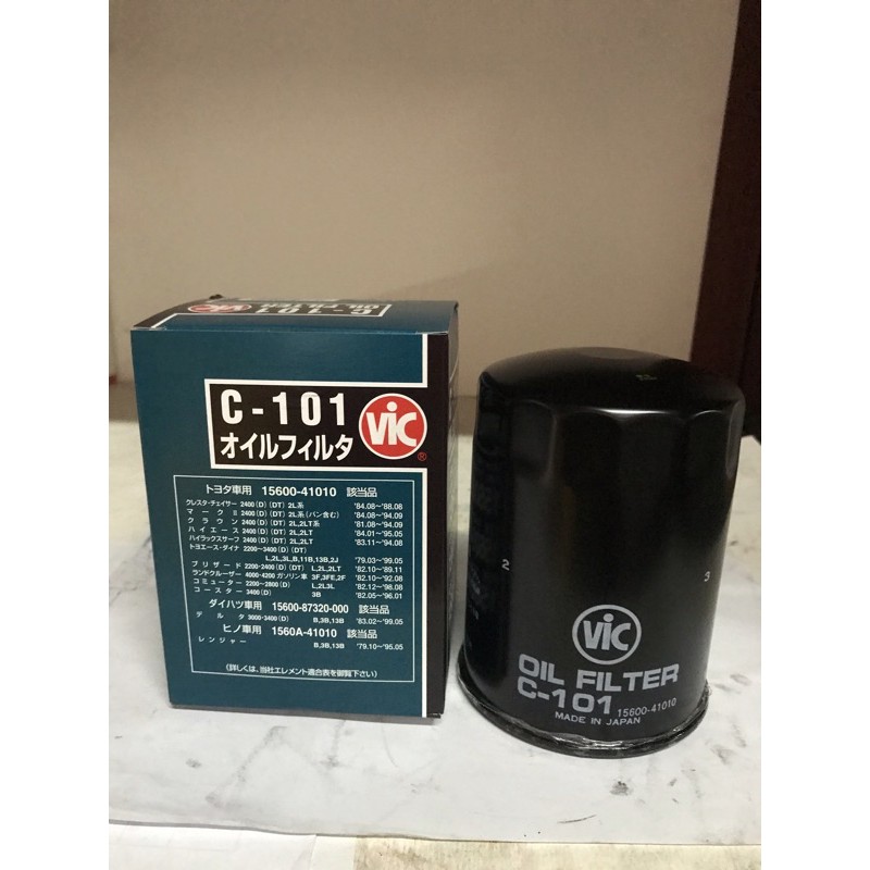 VIC C-101 OIL FILTER (GENUINE) | Shopee Philippines