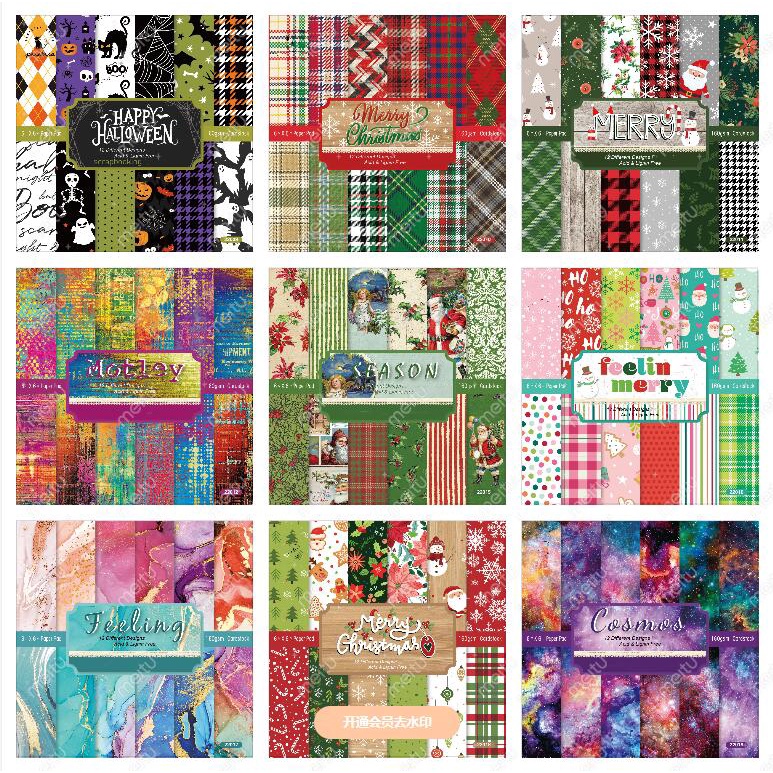 Paper Pack 6
