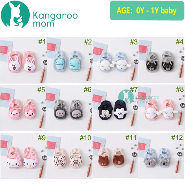 Baby children's invisible socks dispensing anti-slip three-dimensional ...