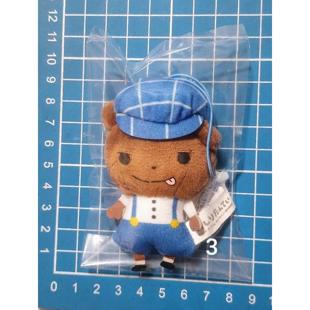 Assorted mini plushie keychain | Shopee Philippines