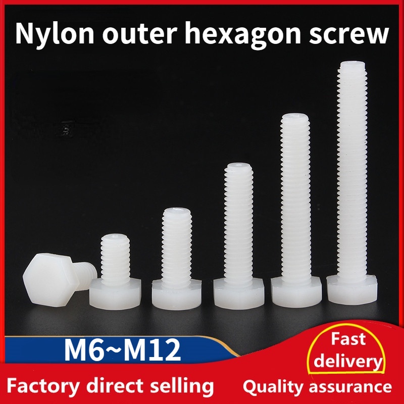Plastic screw outer hexagon nylon bolt insulating screw plastic outer ...