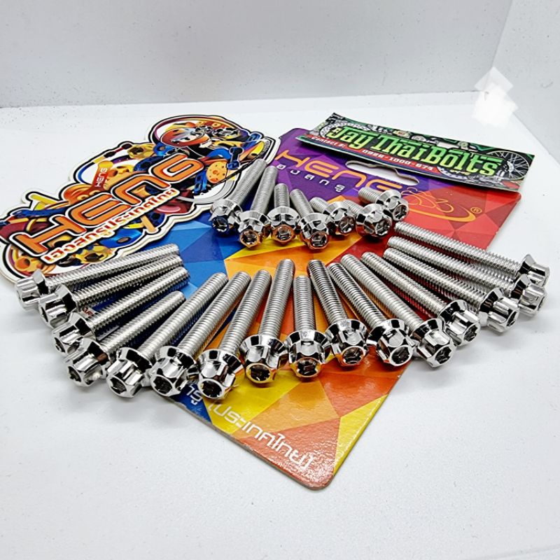 ☑️CNC CRANKCASE SET WAVE 125/XRM 125/RS 125 23 PCS | Shopee Philippines