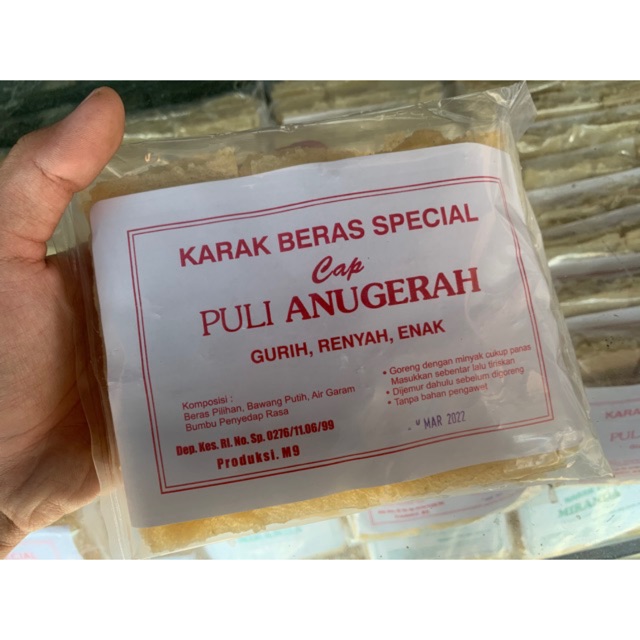 Karak Rice Puli Special Gift Onion Flavor, Delicious Crispy Delicious ...