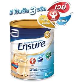 Ensure Complete Formula Food Vanilla Flavored Powder 850 G. | Shopee ...
