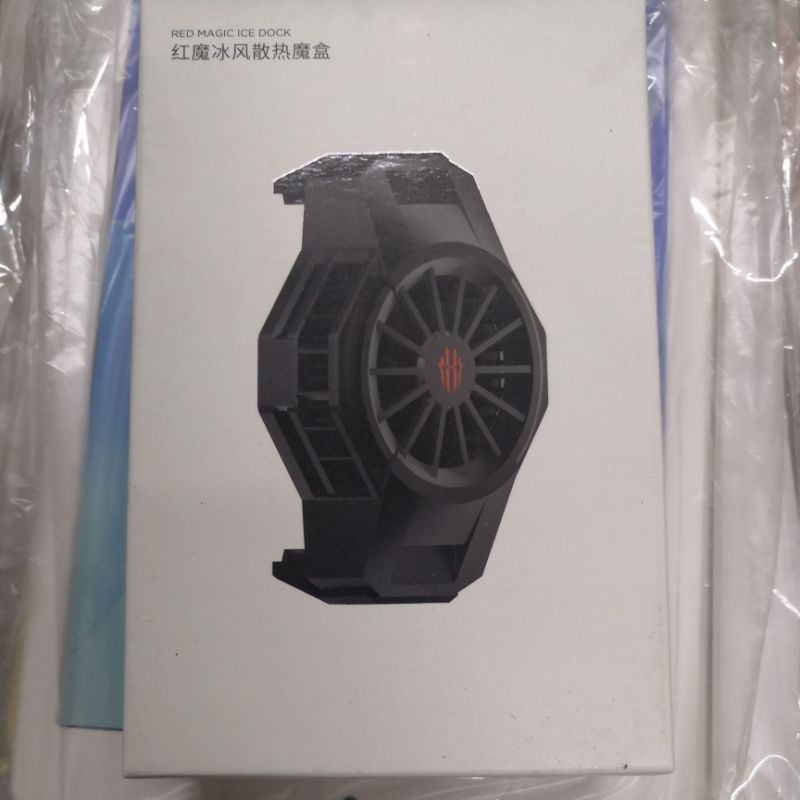 Nubia Red Magic ice dock Dual-Core Turbo Cooler RedMagic Cooling Fan ...