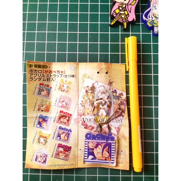 Vocaloid official assorted merch | Shopee Philippines