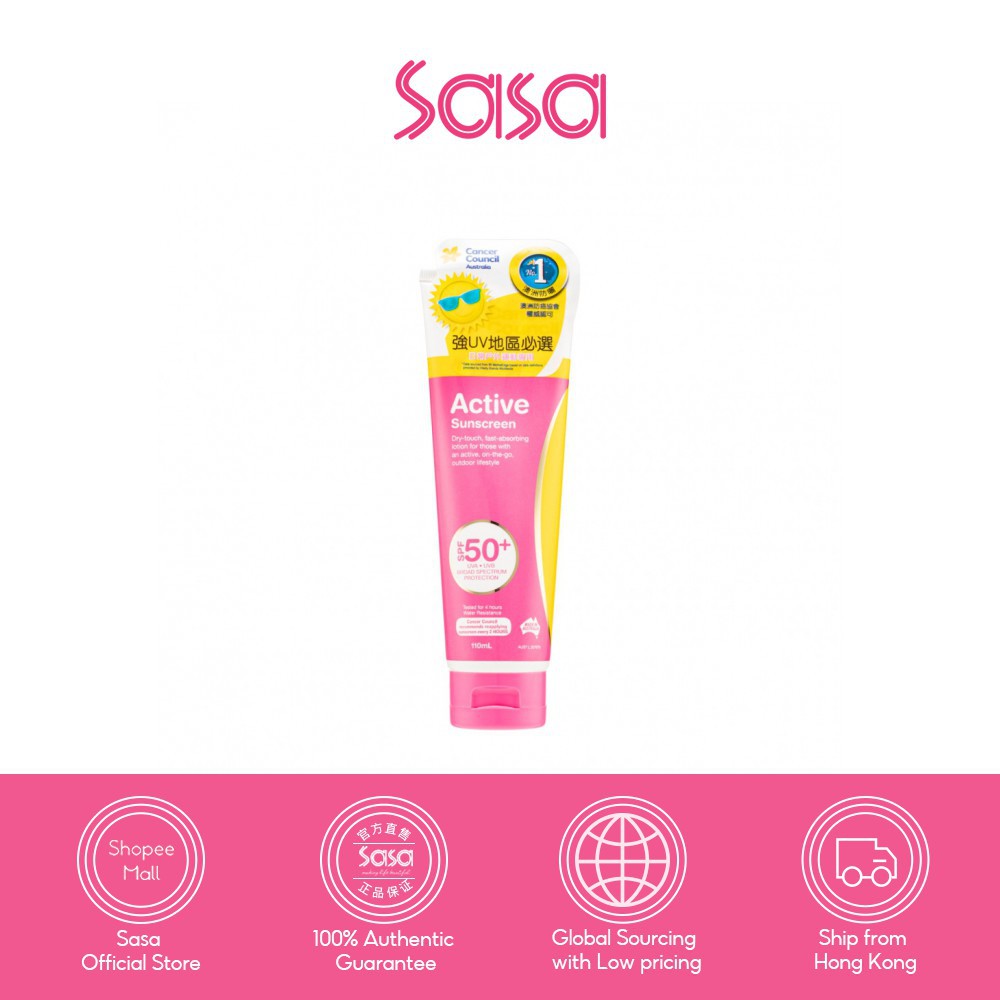Cancer Council Active Sunscreen Spf50+ (110 ml) | Shopee Philippines