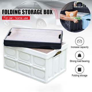 Outdoor Folding Storage Box Large Capacity Car Trunk Organizer 55L ...
