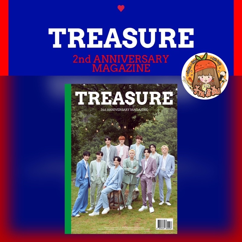TREASURE 2nd ANNIVERSARY MAGAZINE + Free Gift YG select/Ktown4u/Weverse ...