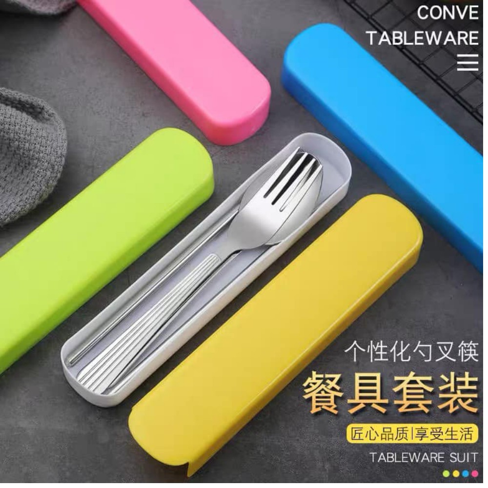Spoon Fork Chopstick Portable Color Case ( Spoon, Fork and Chopstick ...
