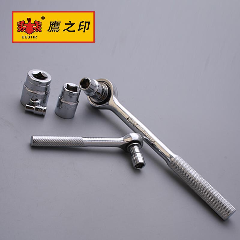 Ratchet Sepana Cepat Sepana Sarung Bekas Cepat Spot Indian Eagle Alat ...