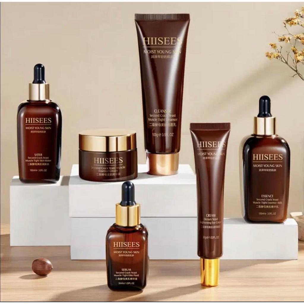 HIISEES Brightening Skin Color Flagship Authentic Cream Water Essence ...