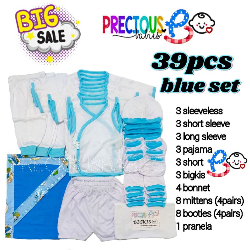 SUPER SALE | 39pcs Colored Newborn Basic Set / baby clothes / baru ...