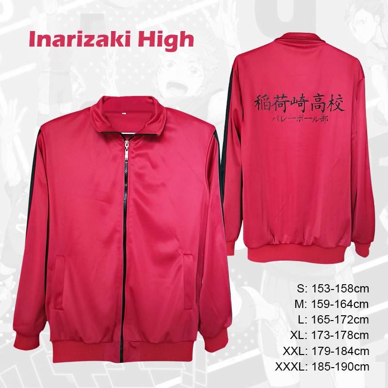 Anime Haikyuu Jacket Coat Cosplay Costume Jersey Karasuno Fukurodani ...