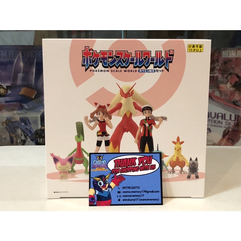 Pokemon Scale World Hoenn Region Vol. 1 Japan | Shopee Philippines