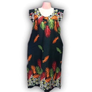 (130/EACH) CHALIS DASTER BUTTERFLY W/POCKET SLEEVES DUSTER (PANG TULOG ...