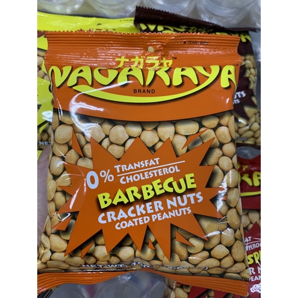 Nagaraya Cracker Nuts 160g | Shopee Philippines