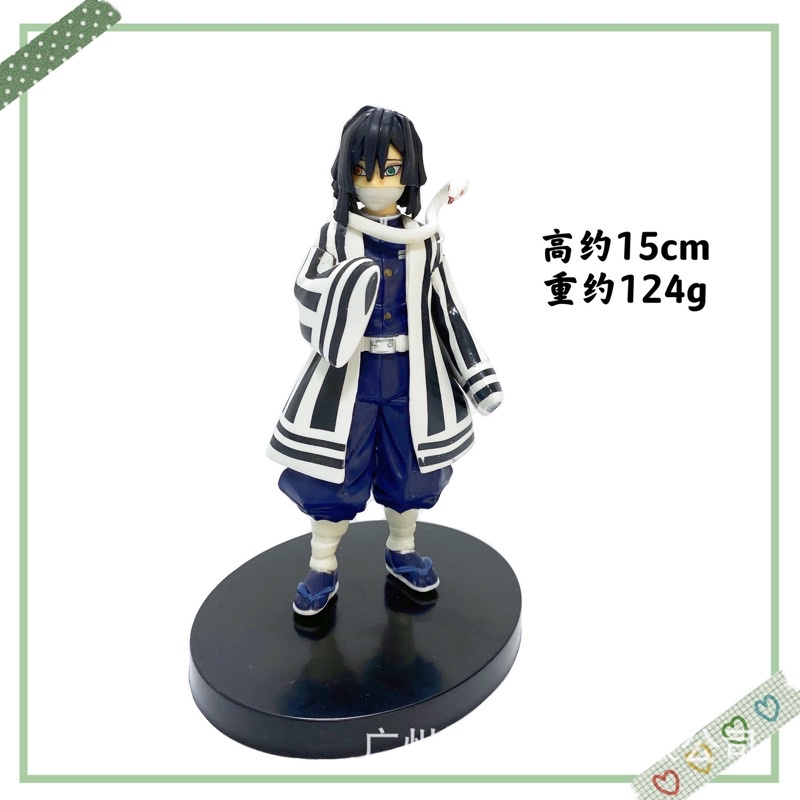 Demon Slayer: Kimetsu no Yaiba Tanjiro, Nezuko,Zenitsu,Giyu,Ginyu,Kanao ...