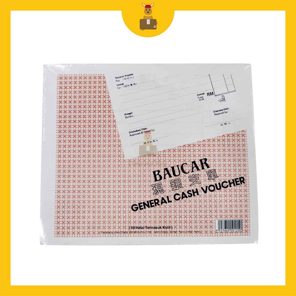 Cash Voucher Bauchar Tunai (50 pages 6" x 7") | Shopee Philippines