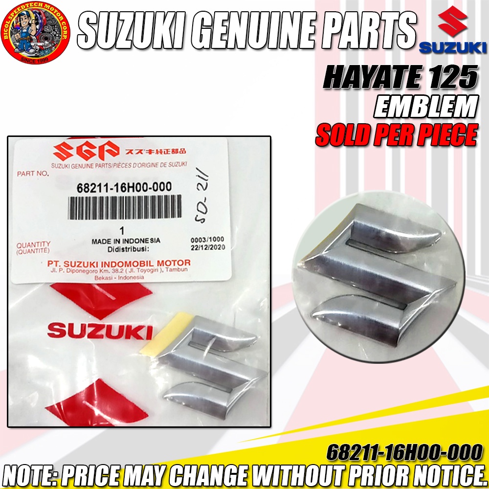 RAIDER R 150 CARB/SKYDRIVE 125/ SHOGUN125/HAYATE/SHOOTER EMBLEM (SGP ...