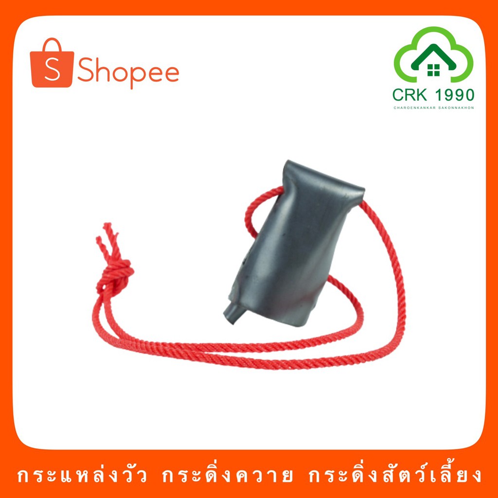 Cow Freckles Spots Cassia Pet Sources | Shopee Philippines