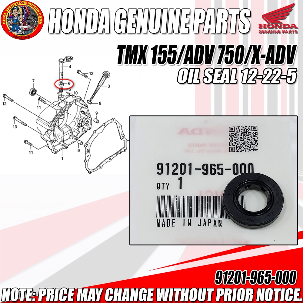 TMX 155/ADV 750/X-ADV OIL SEAL 12-22-5 (HPI) (GENUINE: 91201-965-000 ...