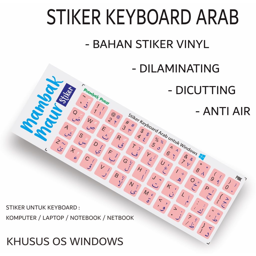 NAVY PINK ARABIC KEYBOARD STICKER - VINYL MATERIAL & ALREADY CUT ...