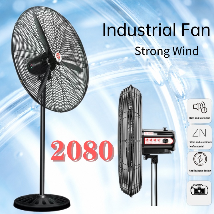 Industrial Fan Floor Fan Powerful High Power Electric Fan Large Wall ...