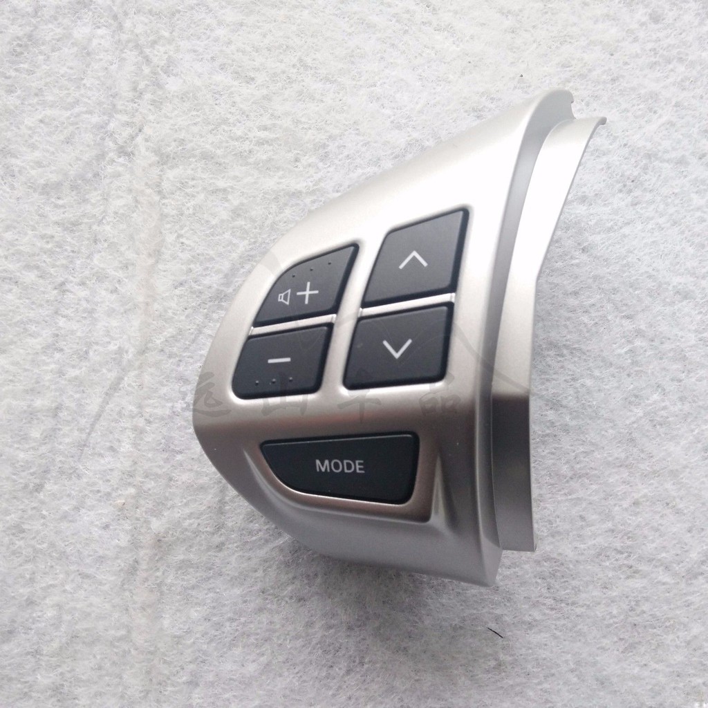 Mitsubishi Montero Sport Steering Wheel Remote Control | Shopee Philippines