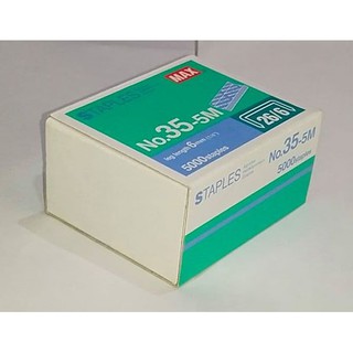 MAX Staples No. 35 - 5 M 5000 Staples leg length 6 mm (1/4) , MAX ...