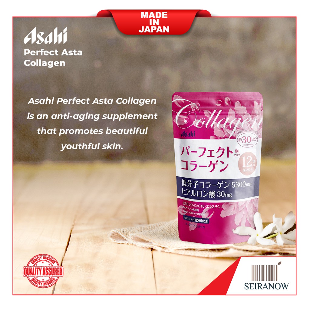Asahi Perfect Asta Collagen Powder Supplement for 30 Days | Shopee ...