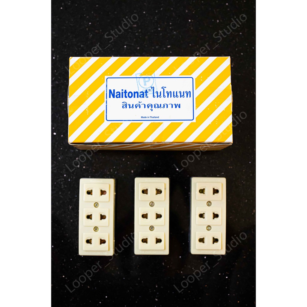 3 Floating Plugs At Naitonat Model WK 111-250 15A 250V (Sold In A Box ...