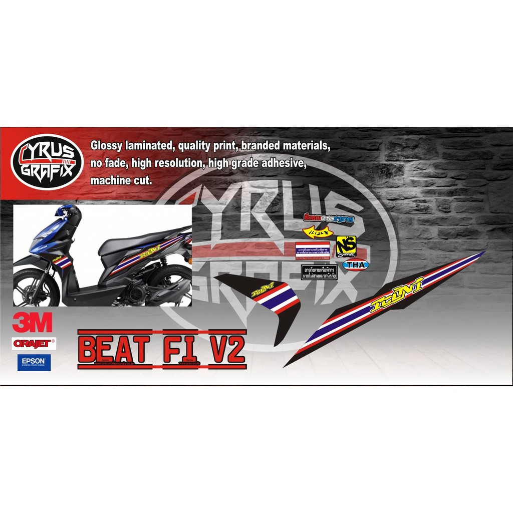 HONDA BEAT FI V2 STOCK DECALS | Shopee Philippines