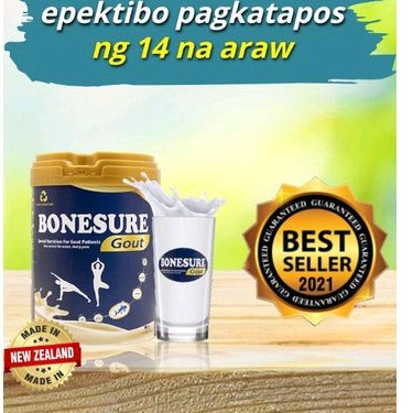 BONESURE Gout(Reduce complications of gout, strengthen bones and joints/400g) | Shopee Philippines