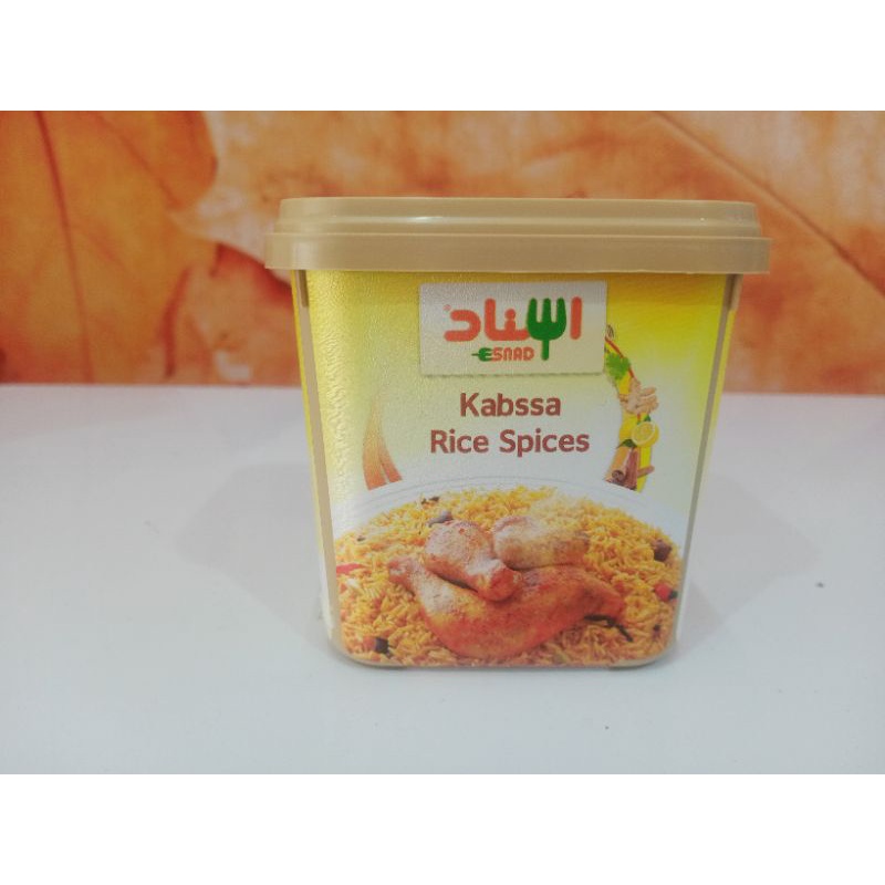 Esnad KABSAH Seasoning For 5 Kilos Of Imported JEDDAH SAUDI Arabia ...