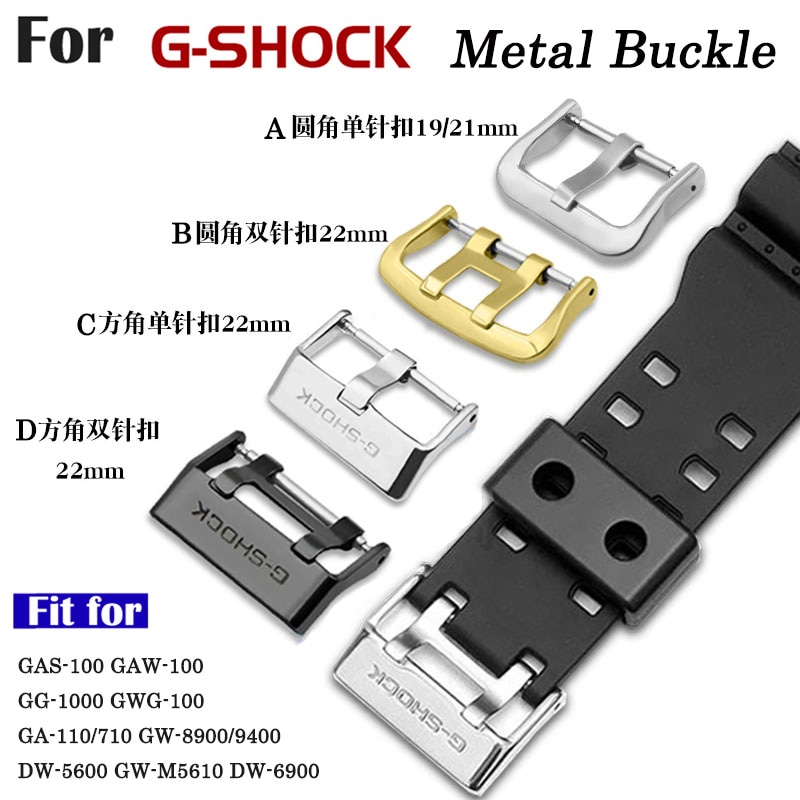 Steel Watch Band Buckle for Casio GSHOCK GA110/700 GW8900/9400 GG1000 ...
