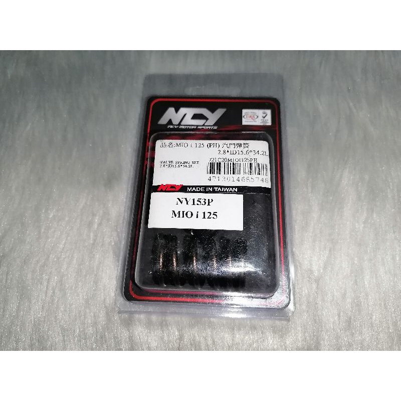 ncy valve spring mio i 125 | Shopee Philippines