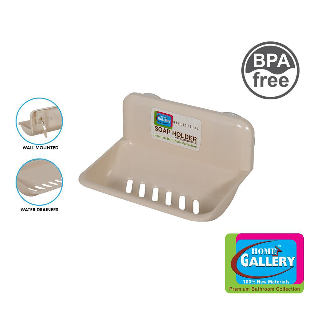 Home Gallery Soap Tray with Suction Cup Wall Mounted Soap Holder Drill ...