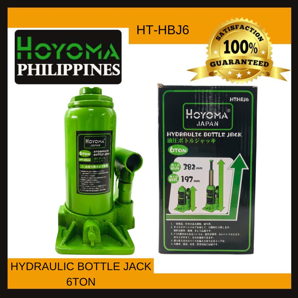 HOYOMA 6T HYDRAULIC BOTTLE JACK | Shopee Philippines